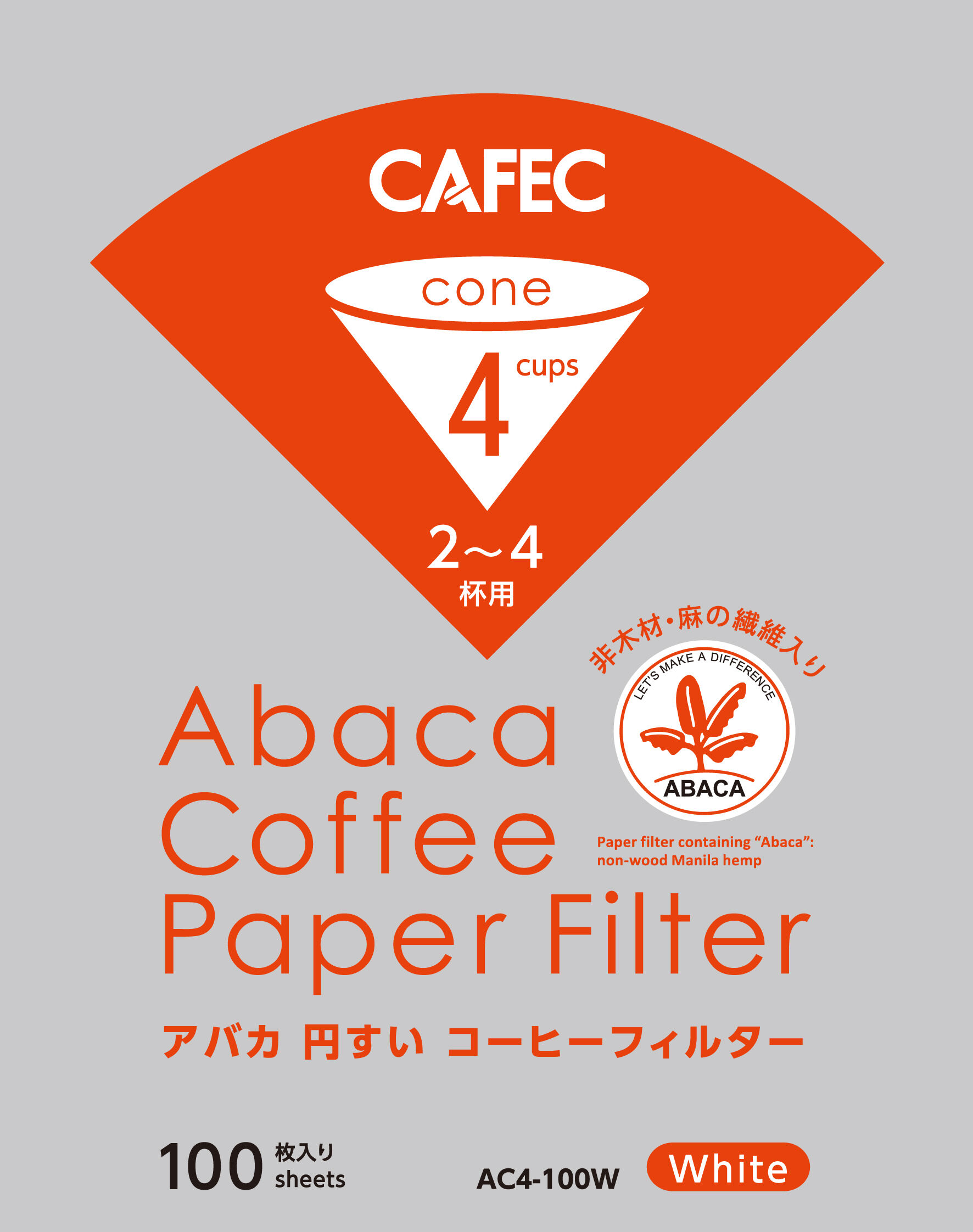 CAFEC - Abaca paper filters White 4 cups x100pcs