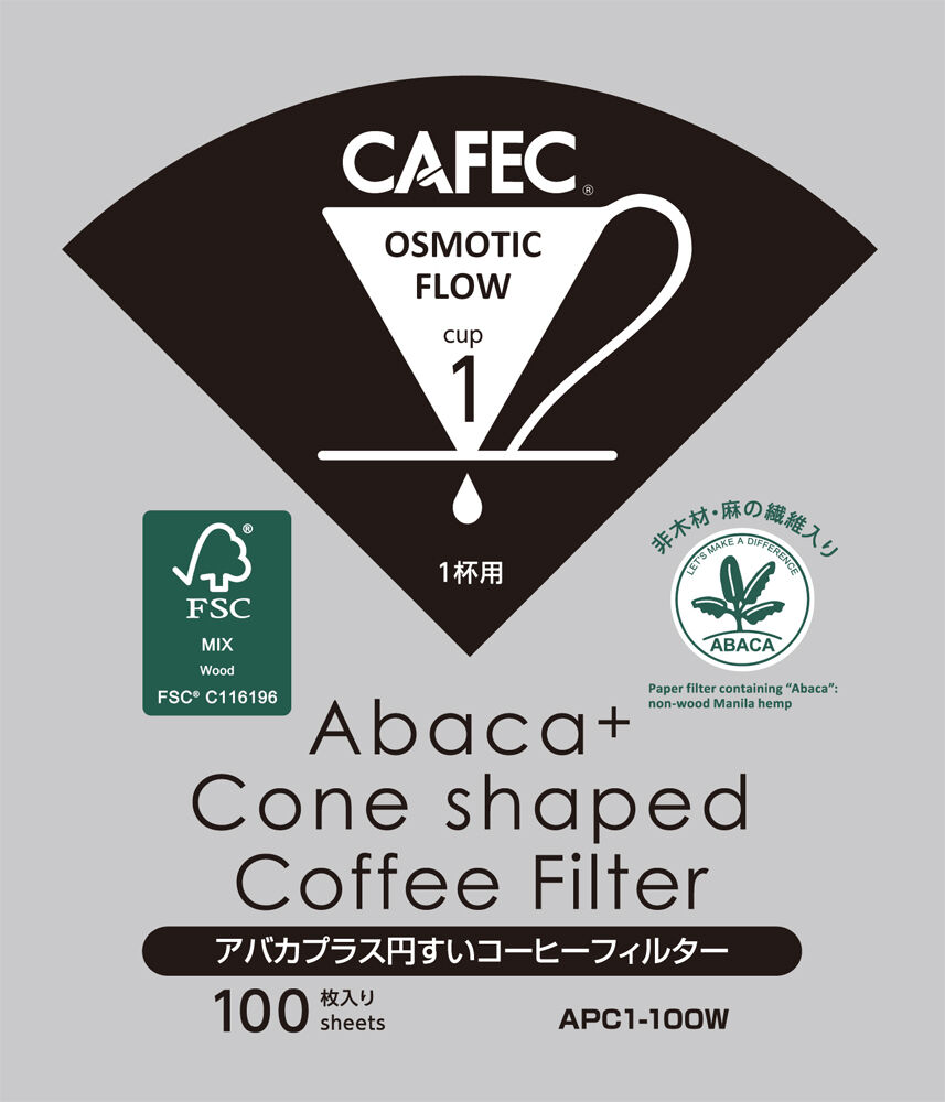 CAFEC - Abaca+ paper filters White 1 cup x 100pcs